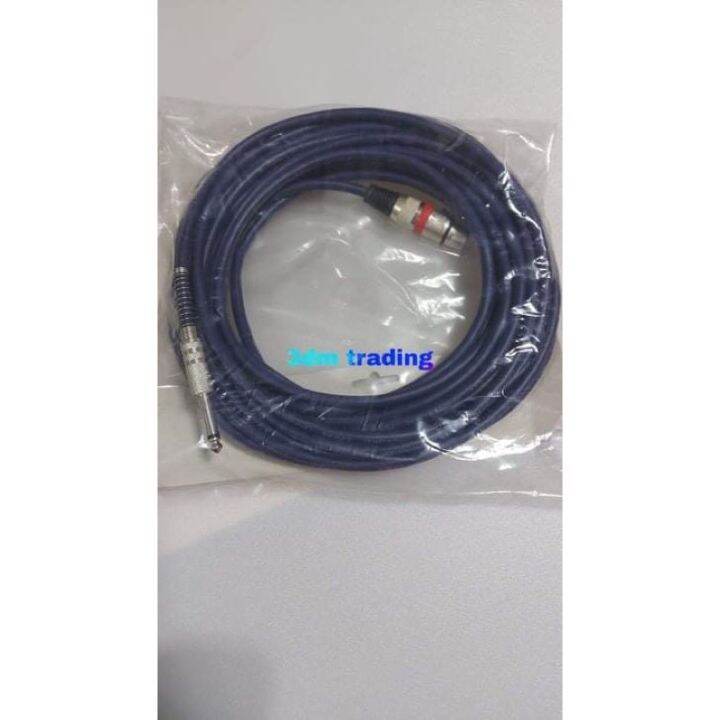 10 METERS AUDIOLINE MICROPHONE CABLE (xlr to pl-55 plug) | Lazada PH