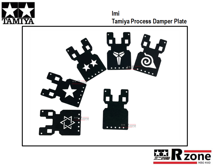 Imi Tamiya Process Damper Plate | Lazada