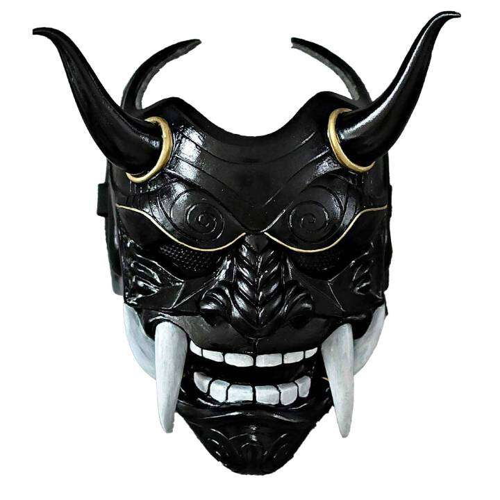 Adult Unisex Halloween Face Masks Japanese Hannya Demon Oni Samurai Noh ...