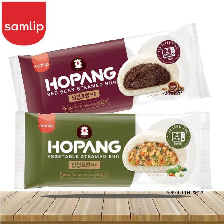 ซาลาเปาเกาหลีโฮปังสอดไส้ถั่วแดงบดและไส้ผักรวมแช่แข็ง samlip hopang ...