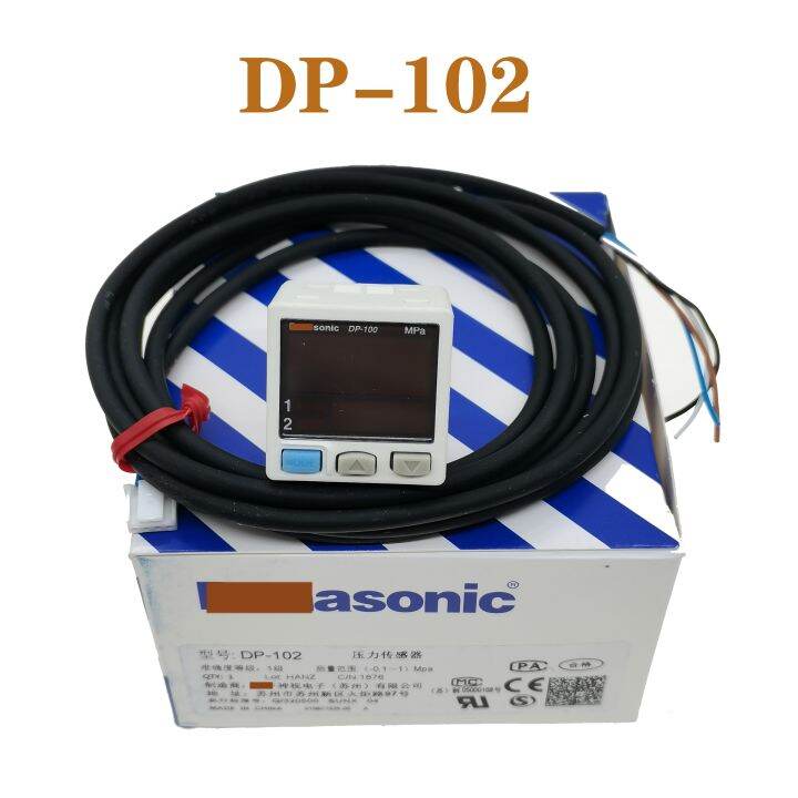 DP-001 DP-002 DP-101 DP-102 DP-101A New Original Negative Pressure ...