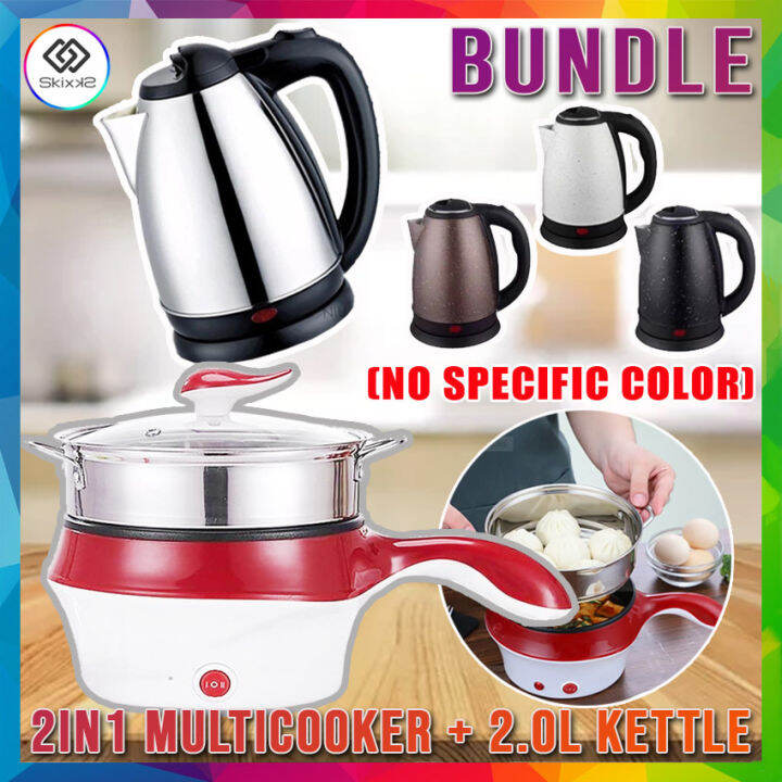 (BUNDLE) 2 in 1 Electric Multi Cooker with Steamer 1.2L Food Grade ...