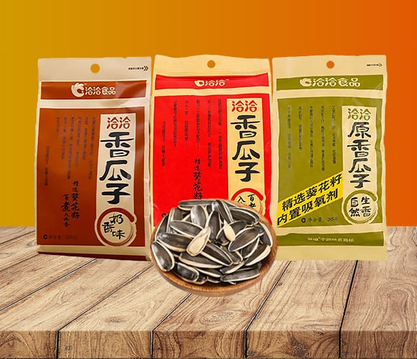 Qia Qia Sunflower Seeds 150g | Lazada PH