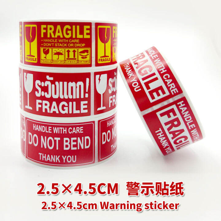 250pcs/roll waring stickers 2.5*4.5cm Red Fragile Stickers Handle with ...