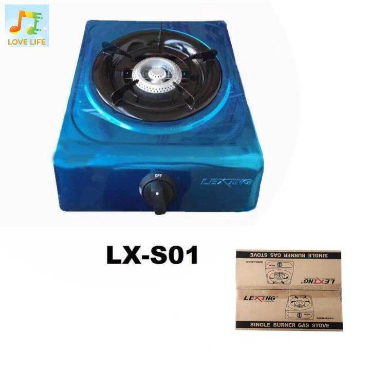 LEXING LX-S01 Stainless Steel Single Burner Gas Stove | Lazada PH