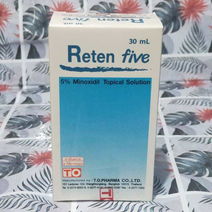 Reten Five 5% Minoxidil Hair Grower Topical Solution 30 mL 1 Bottle/Box ...