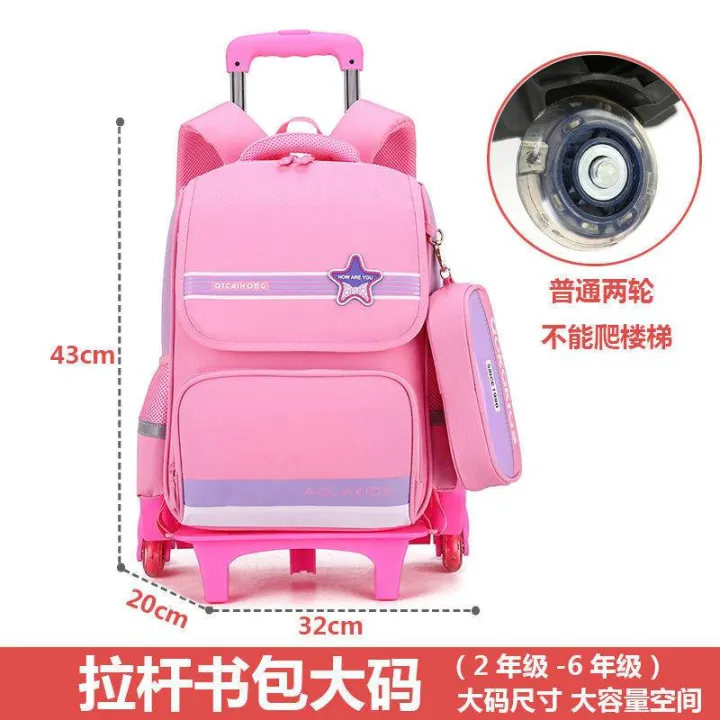 Trolley schoolbag female primary school students grade 123456 with ...
