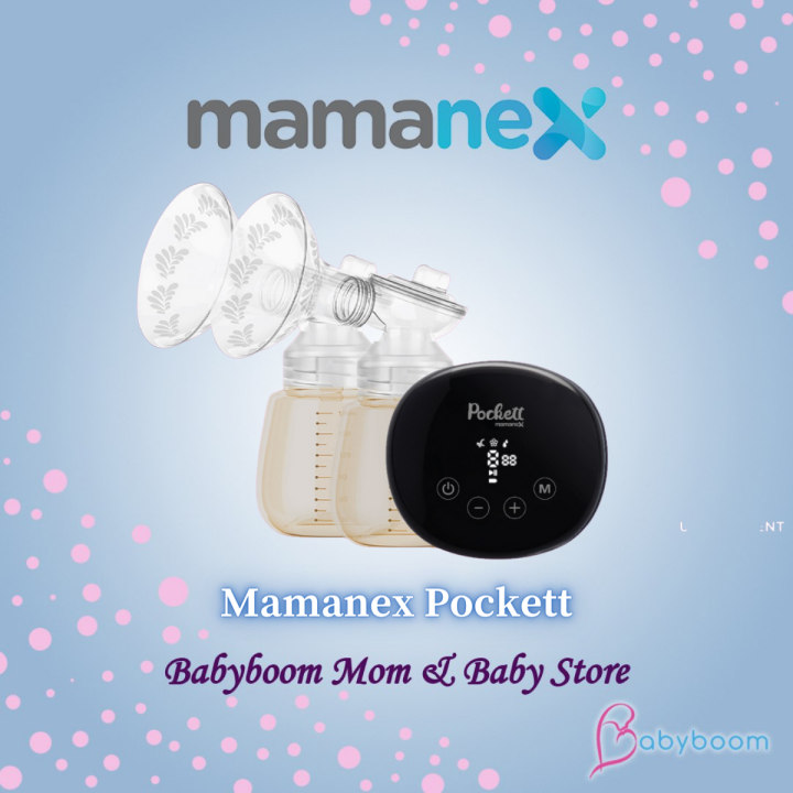 Mamanex Pockett Rechargeable Double Breast Pump | Lazada