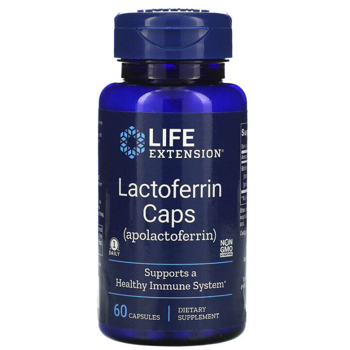 Lactoferrin Caps, 60 Capsules | Lazada PH