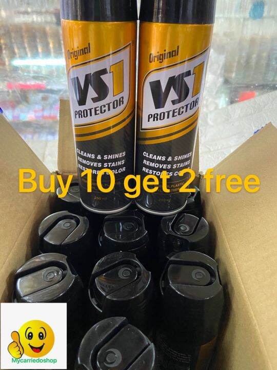 vs1 original (250ml) promo bundle of 10 with free 2 | Lazada PH