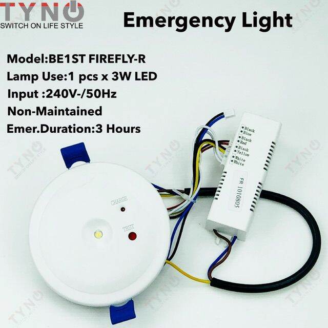 Emergency LED Light panel Light | Lazada