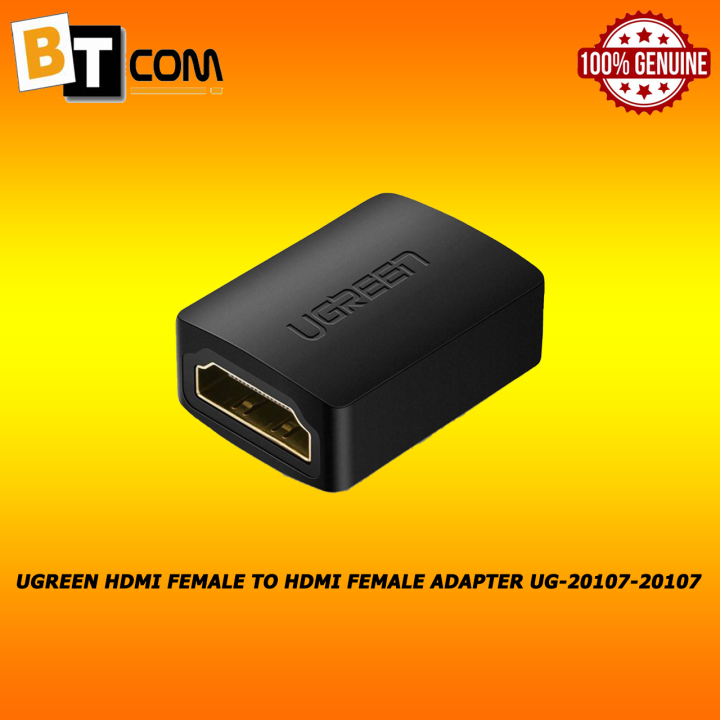 UGREEN HDMI FEMALE TO HDMI FEMALE ADAPTER UG‐20107‐20107 | Lazada
