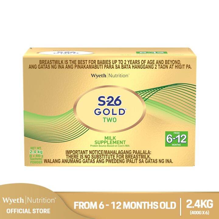 S-26 GOLD TWO Milk Supplement for 6 to 12 Months 2.4kg | Lazada PH