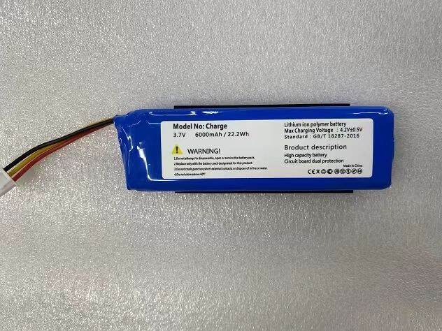 2023 New High Capacity Original Speaker Battery 6000mAh AEC982999-2P ...