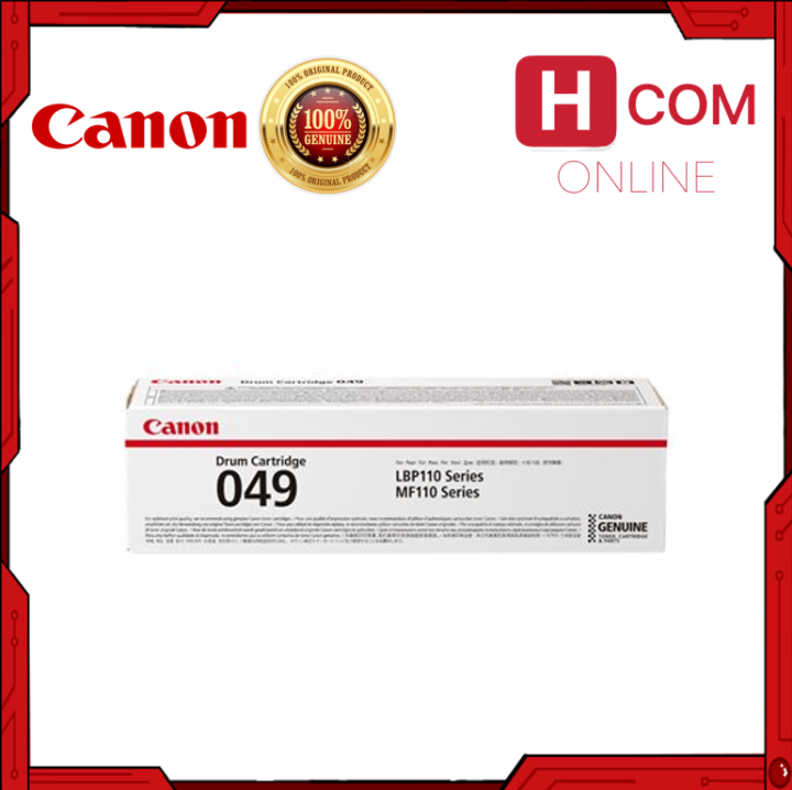 CANON 049 DRUM CARTRIDGE [100% ORIGINAL] | Lazada