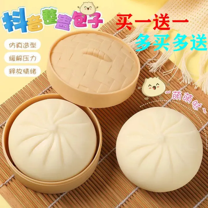 Dumpling Squeeze Toy Adults Increase Hand Relief Blood Circulation ...