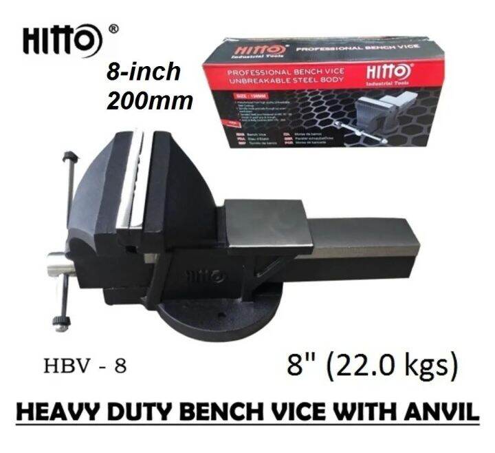 Hitto 200mm (8-inch) Heavy Duty Bench Vice with Anvil | Lazada