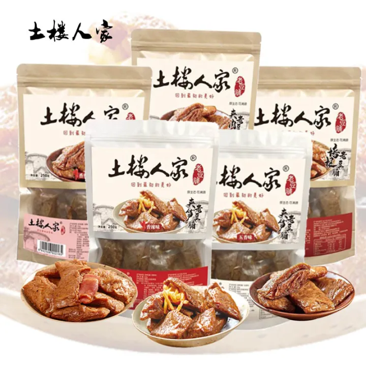 Tulou Hakka Bean Preserved Snacks Snacks Snacks Snack Foods with Meat ...