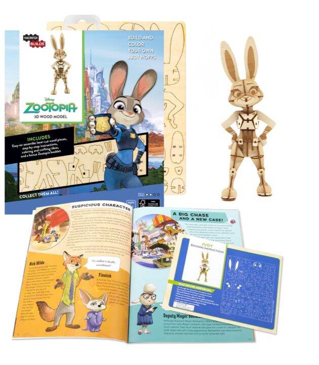 IncrediBuilds Disney Zootopia Judy Hopps 3D Wooden Puzzle for Adults ...