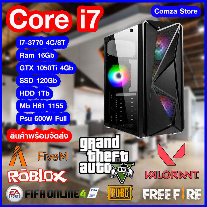 คอมพิวเตอร์ มือ1 Core i7 /Ram 16Gb /GTX 1050Ti 4Gb ทำงาน เล่นเกมส์ Gta V,Five M ,Pubg ,Fifa ...