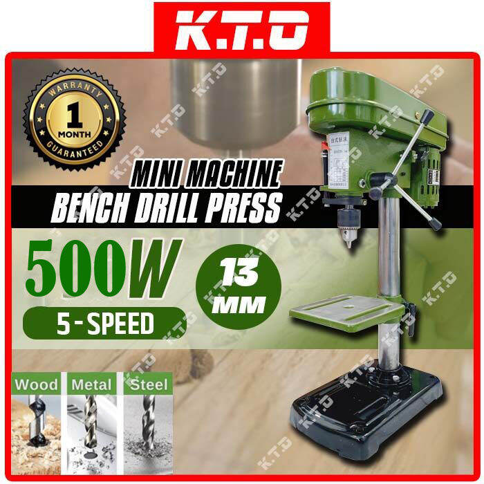 5 Speed Electric Mini Bench Drill 13mm 500W Press Drilling Machine ...