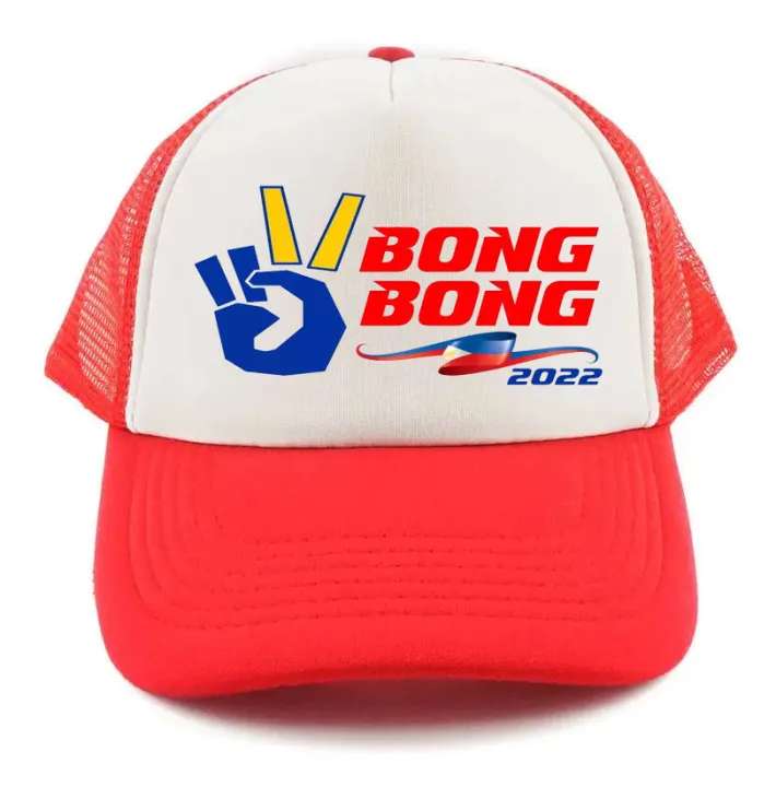 BBM ELECTION CAP 2022 / NET CAP / DIGITAL PRINT | Lazada PH
