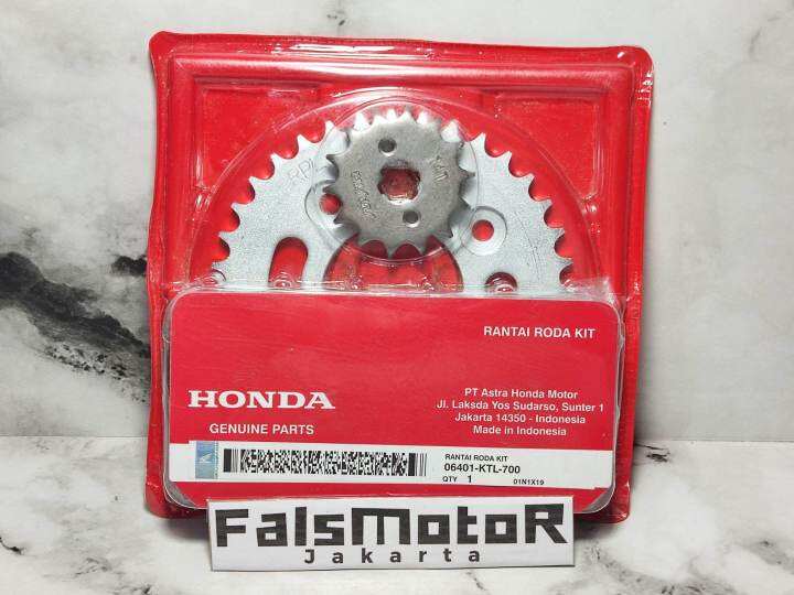 Gearset Supra Fit New / Gir Set Supra Fit New / Gear Set Supra X 125 / Gir Set Supra X Lama ...