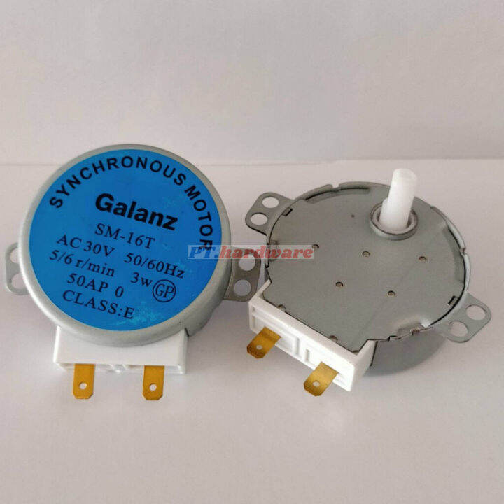 มอเตอร์ ไมโครเวฟ ซิงโครนัสมอเตอร์ Microwave Motor Galanz AC 30V 3W 5/6 ...