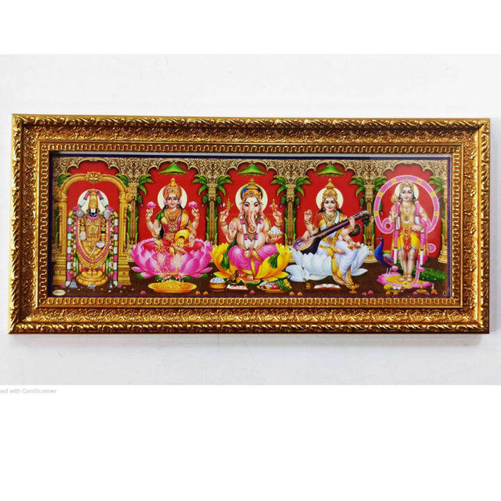 SAMY FRAME / FIVE GOD IN ONE FRAME - SMALL SIZE 32CM X 15CM | Lazada