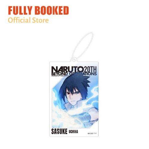 Naruto 20th Beyond Generations Keychain (Sasuke Uchiha) | Lazada PH