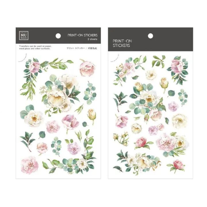 MU Print-On Sticker MU-093 | Lazada PH