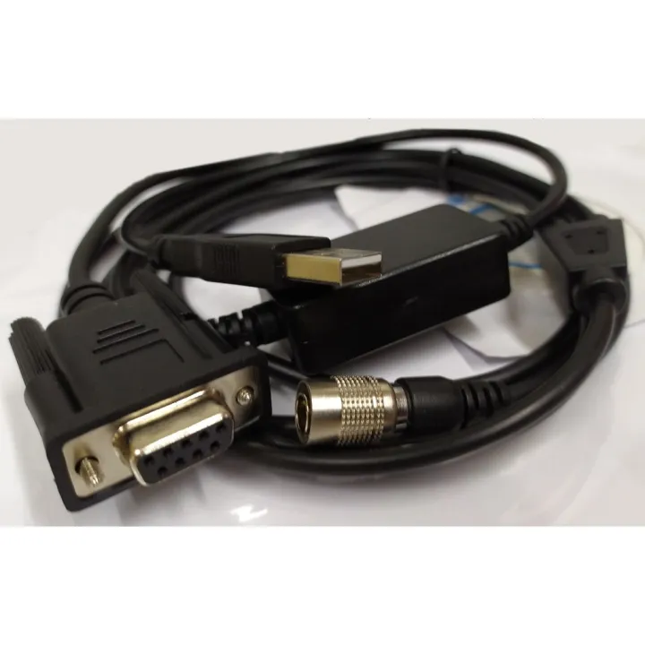 Downloading Cable for SOUTH Total Station | Lazada PH