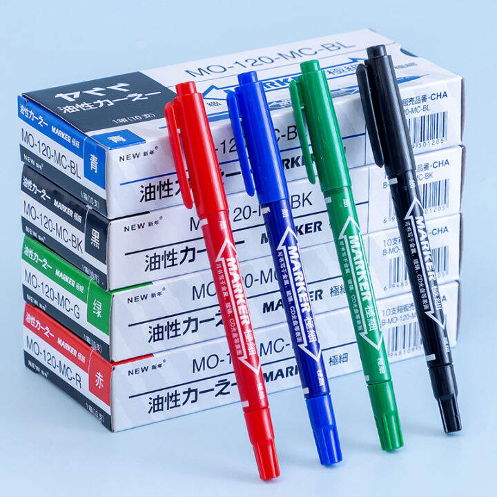double marker penปากกาเขียนซองไปรษณีย์ ปากกากันน้ำ 2 หัว ปากกา Marker ...