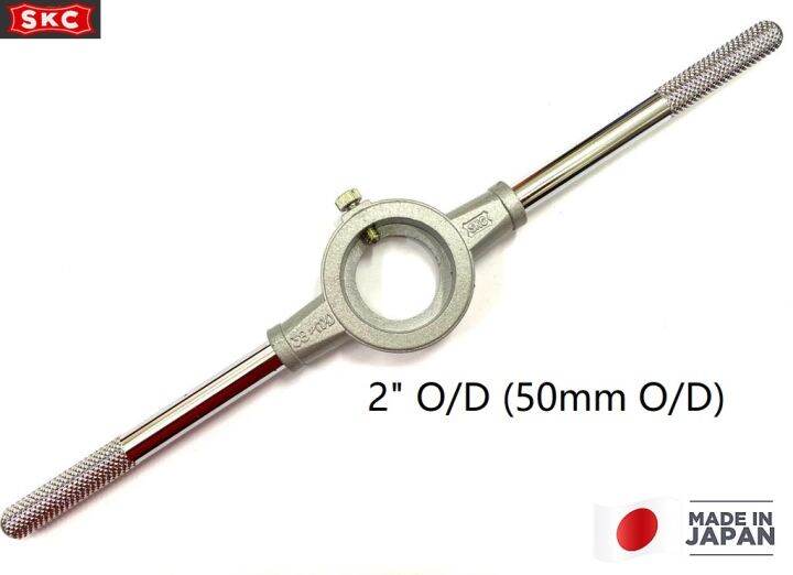 SKC DIE HANDLE 2" ( 50mm ) Made In Japan | Lazada
