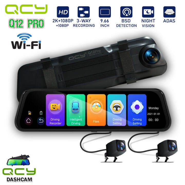 QCY Q12 PRO 9.66" 2K+1080P+1080P 3-Way Recording WiFI Car DVR Rearview ...