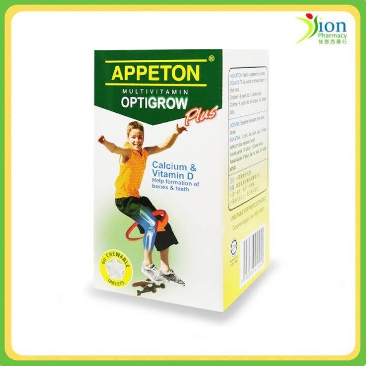 APPETON MULTIVITAMIN OPTIGROW PLUS CHEWABLE TABLETS 60S | Lazada