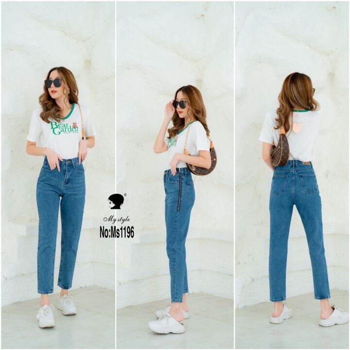No : MS1196 กางเกงยีนส์ขายาว เอวสูง ทรงBoy เป๊งมากค่ะ เรียบๆๆๆ แต่งซิป ...