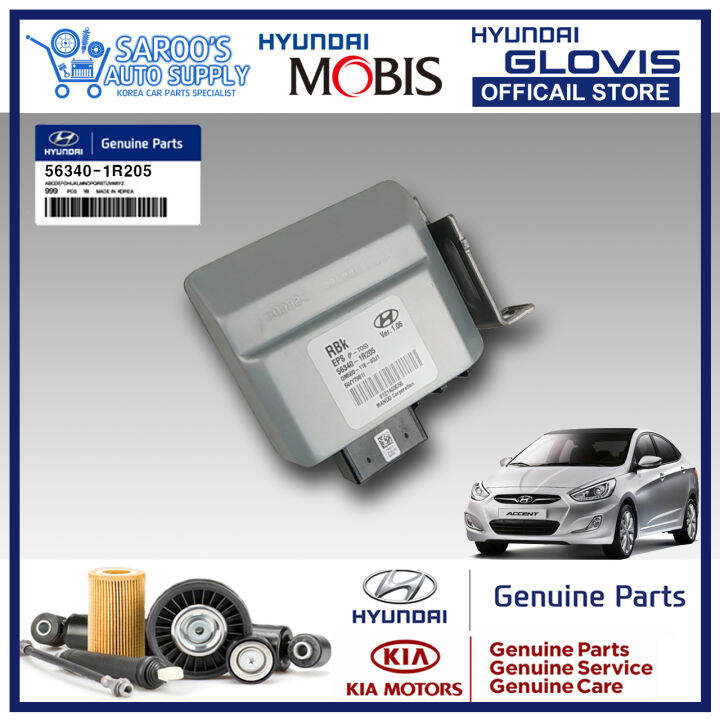 [Genuine] MDPS Module / EPS Module / Power Steering Control Module For Hyundai Accent , 2011 ...