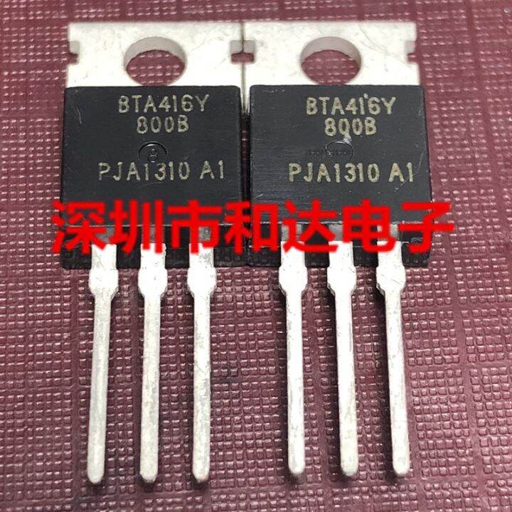 New 5pcs BTA416Y 800B TO 220 800V 16A | Lazada PH