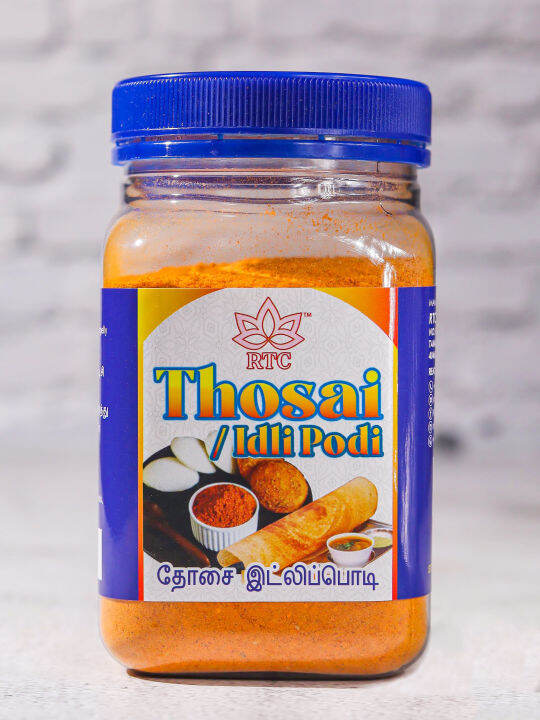 RTC THOSAI / IDLI PODI ( PACKAGING: 200G) | Lazada