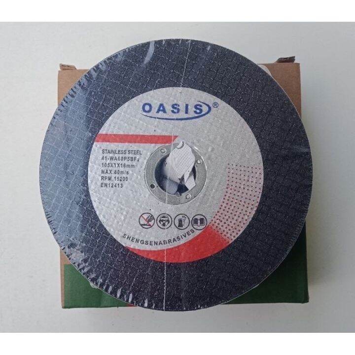 oasis cutting disc 4” （25pcs for box） | Lazada PH