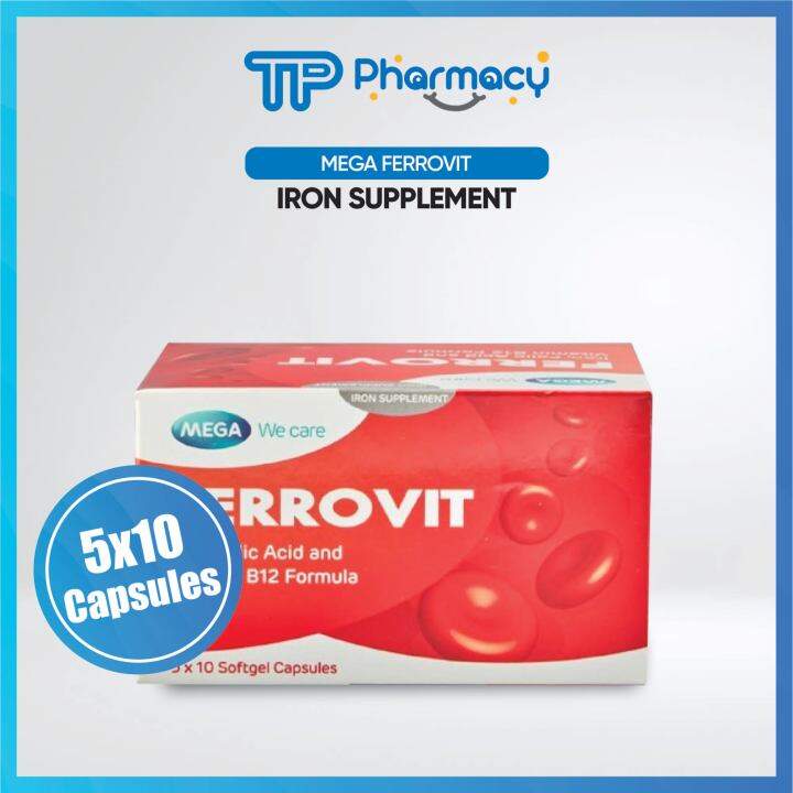 Mega Ferrovit Iron Suplement 5x10s | Lazada