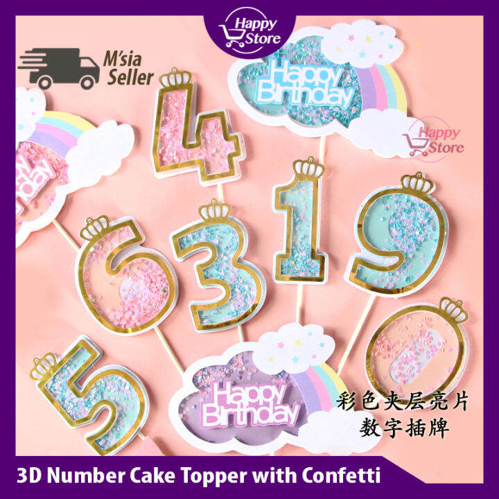 [Ready Stock] 3D Number Cake Topper with Confetti Birthday Party ...