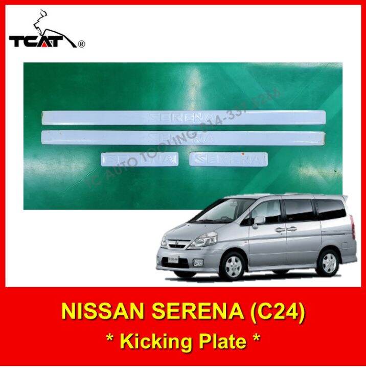 Nissan Original Stainless Steel Kicking Plate for Nissan Serena (C24) | Lazada