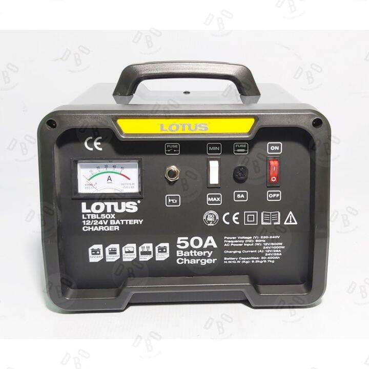 Lotus Battery Charger 12V/24V 50A LTBL50X | Lazada PH