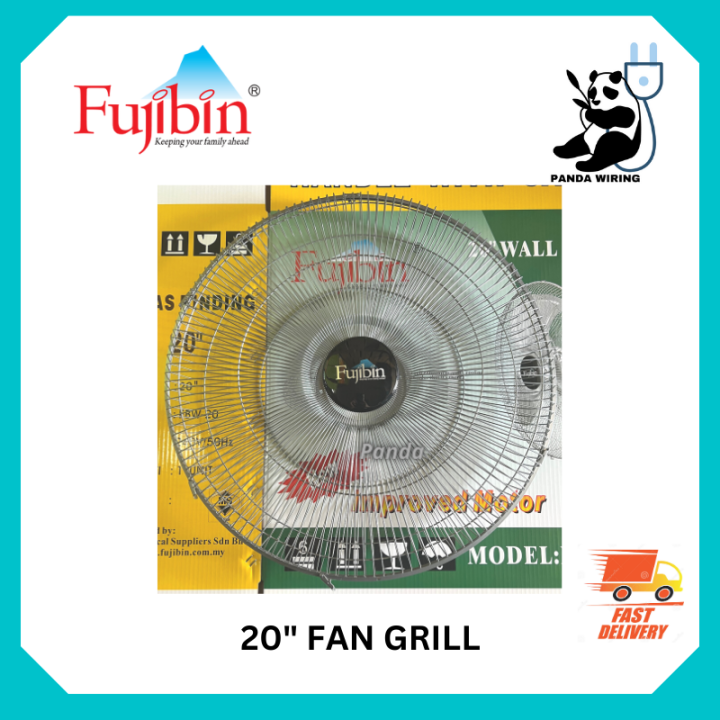(ORIGINAL) FUJIBIN FBS-20 Stand Fan | FBW-20 Wall Fan | FBP-20 Fan ...