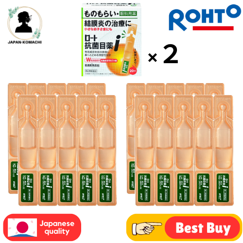 Rohto antibacterial eye drops i 0.5mL×20 Indications: Stye ...