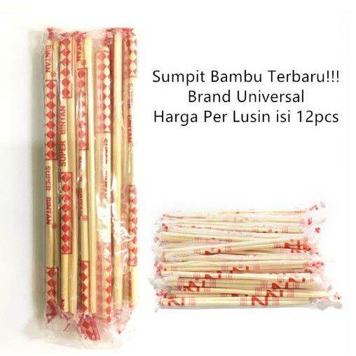20pcs - 1 Pak Sumpit Bamboo Sumpit Kayu Murah Sumpit Makan Grosir Harga ...