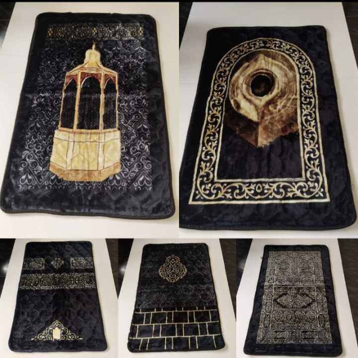 Sajadah Tebal kiswah Hitam Rumbai Emas Lembut dan Empuk Ukuran 112 x 75 ...
