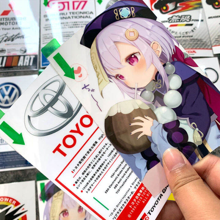 Toyota Car Windshield Stickers Japanese Modified Decal For Lexus Yaris ...